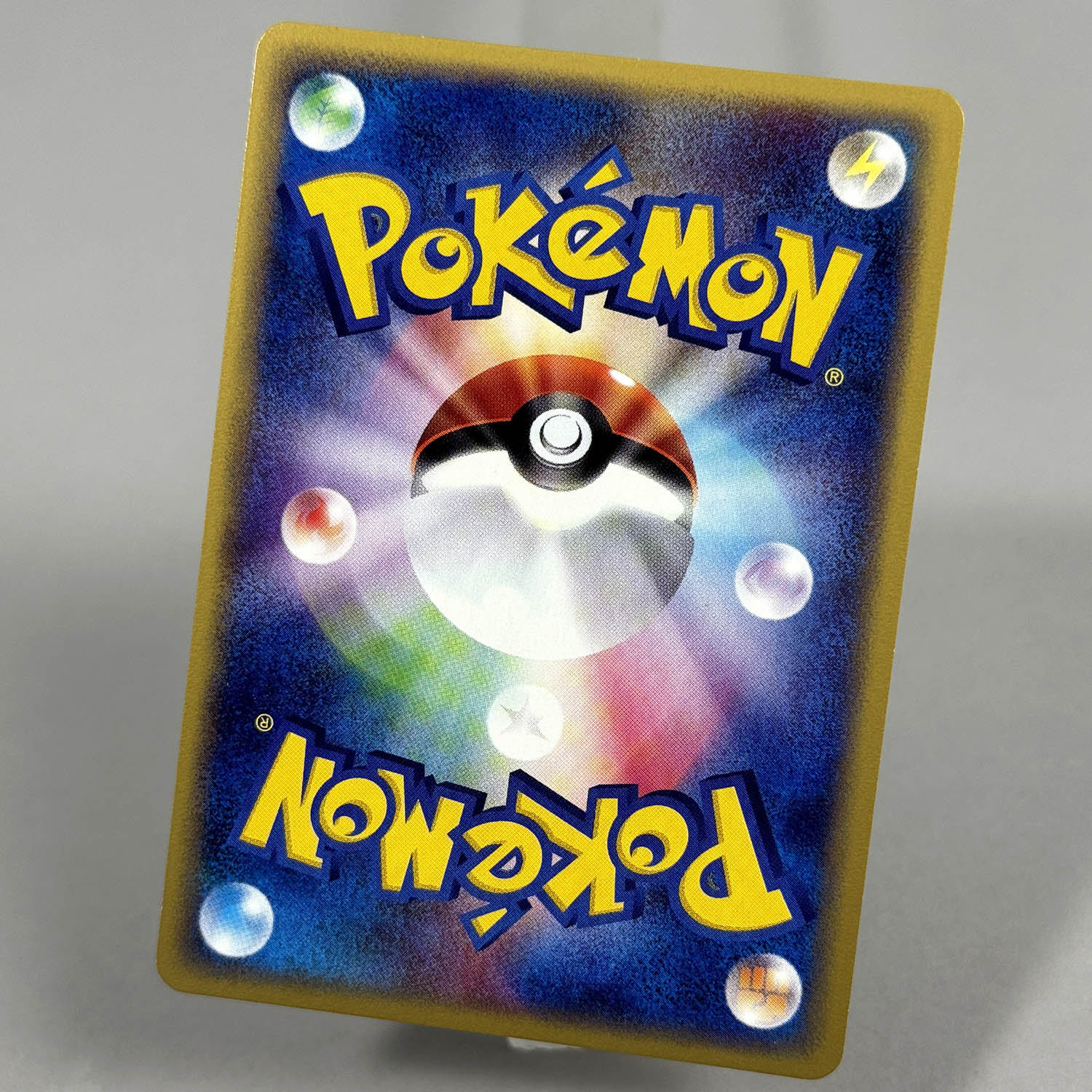 Pok mon Card (E Series, Series 5) Gengar (Holo) No Edition