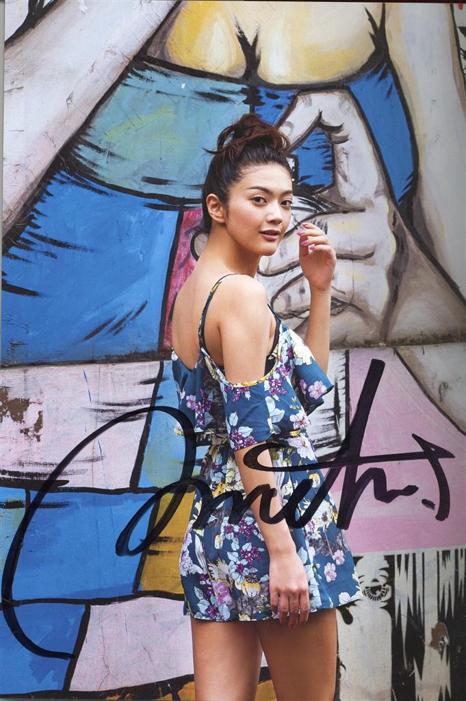 Signed Michiko Tanaka M Michiko Tanaka First Photograph Collection