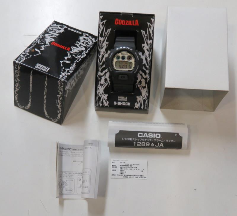 CASIO Godzilla G-SHOCK Godzilla model