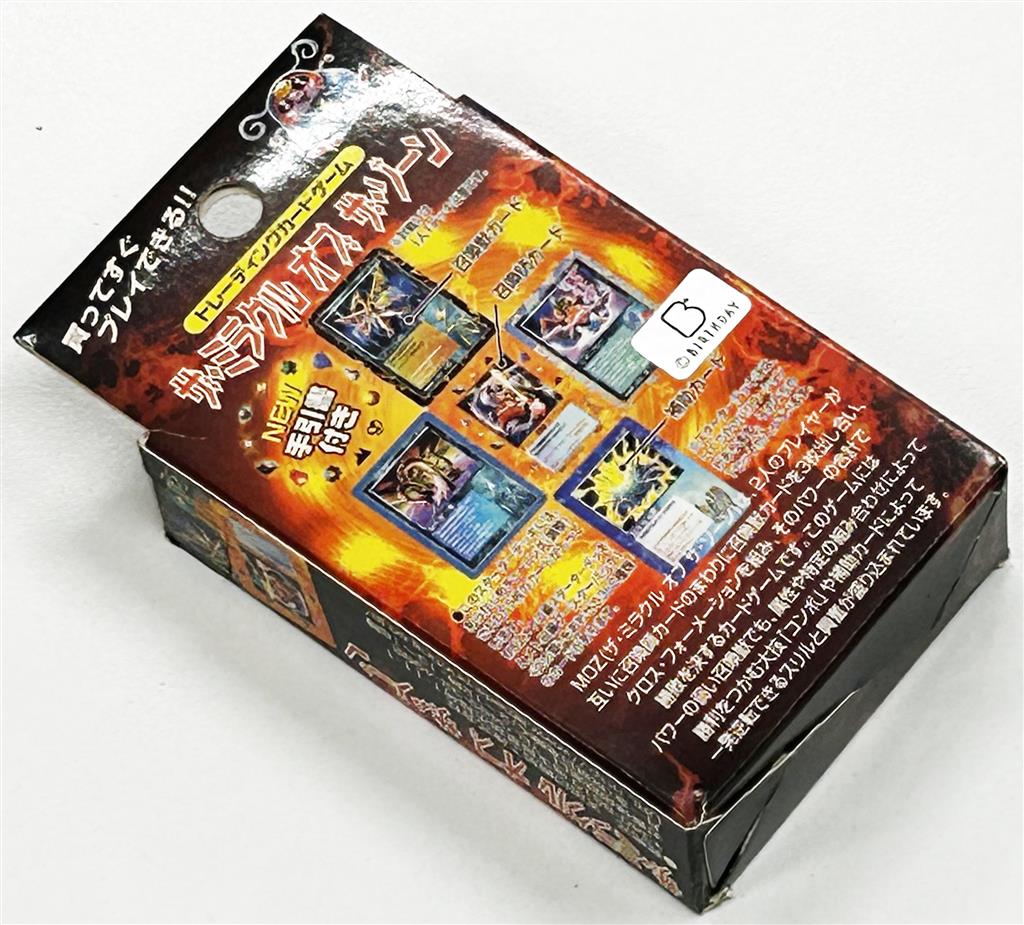 THE MIRACLE OF THE ZONE Booster Pack Metro Hen Starter Deck