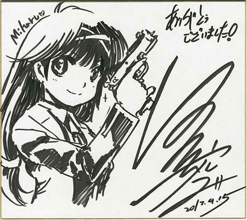 Sora Inoue Handwritten shikishi Zeroin Mikuru