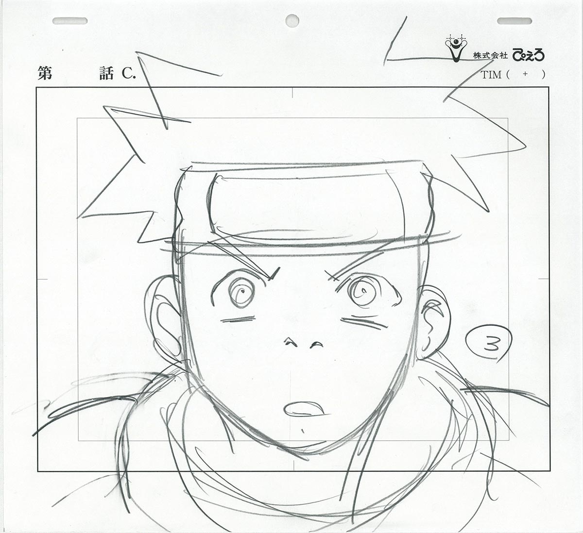 NARUTO Hanken Rough Genga