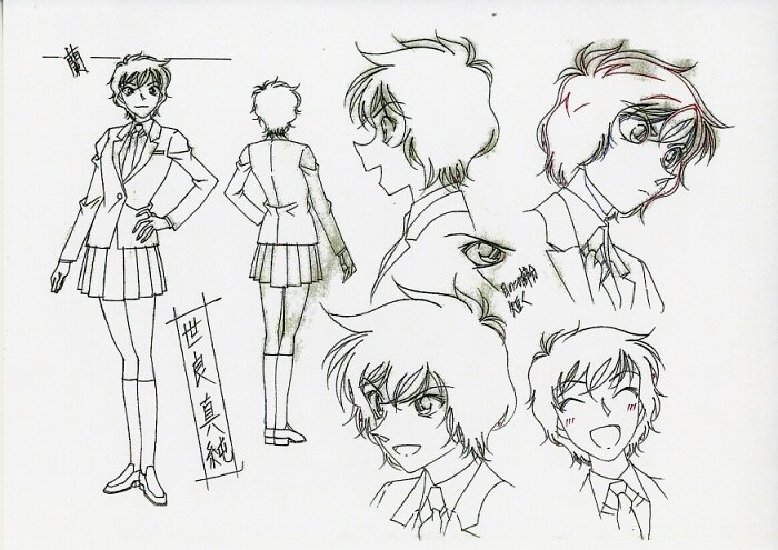 Detective Conan: Dimensional Sniper : setting