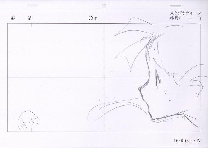 Higurashi no Naku Koro ni Kai; OP rough key animation