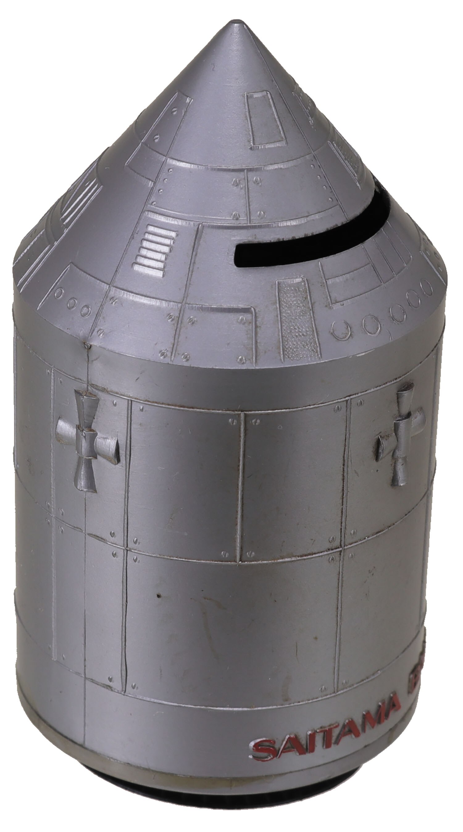 Saitama Bank Apollo Spaceship Bank