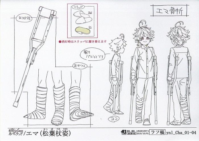 The Promised Neverland; setting