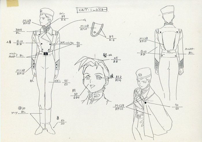 Mobile Suit Gundam Wing : color table