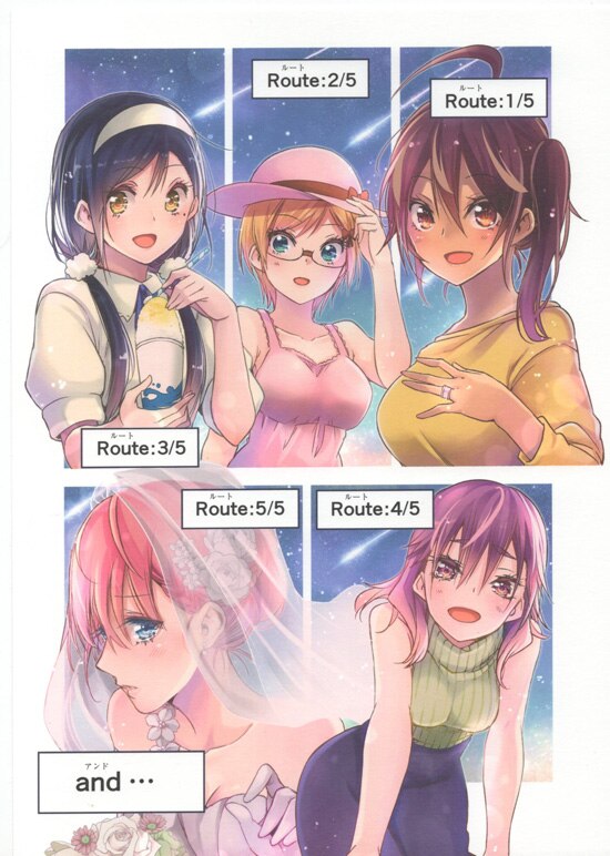 Taishi Tsutsui Reproduction Manuscript "We Never Learn (Boku-tachi wa Benkyou ga Dekinai)"