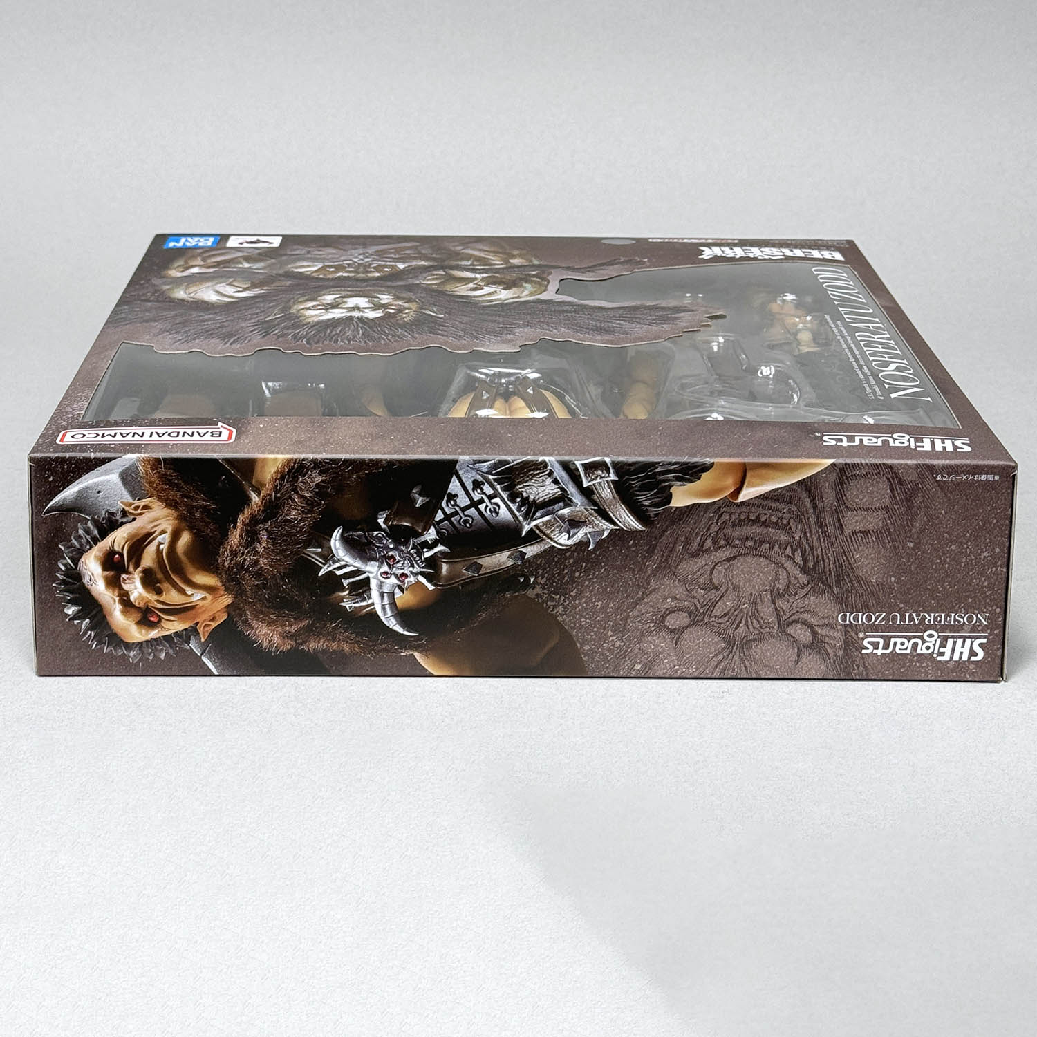Bandai Spirits Berserk S.H.Figuarts Immortal Zodd