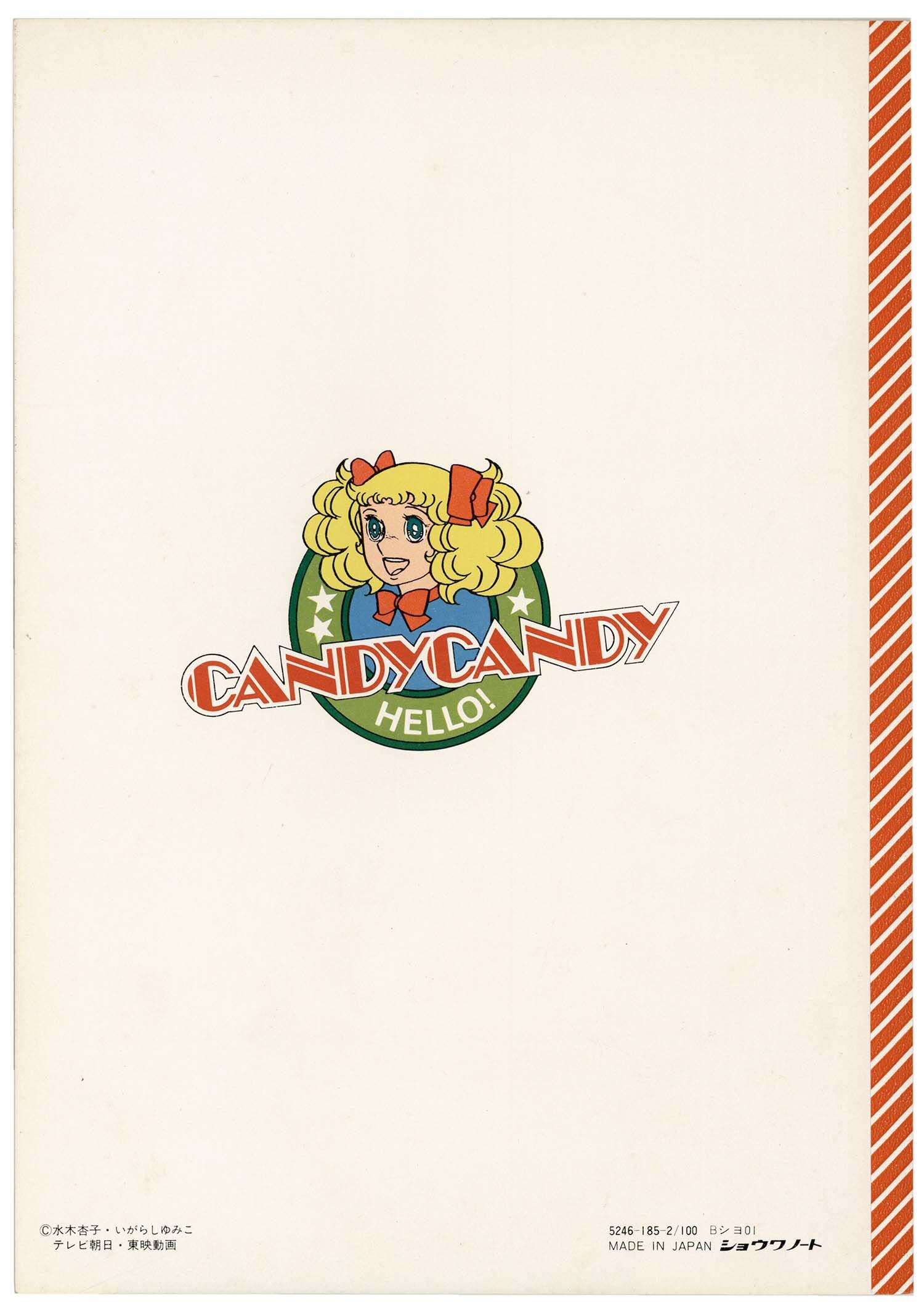 Candy Candy Notebook (bread)