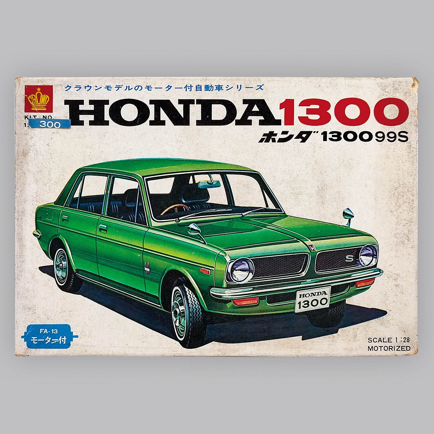 [6271] 1/28 モーター付自動車シリーズ ホンダ1300 99S