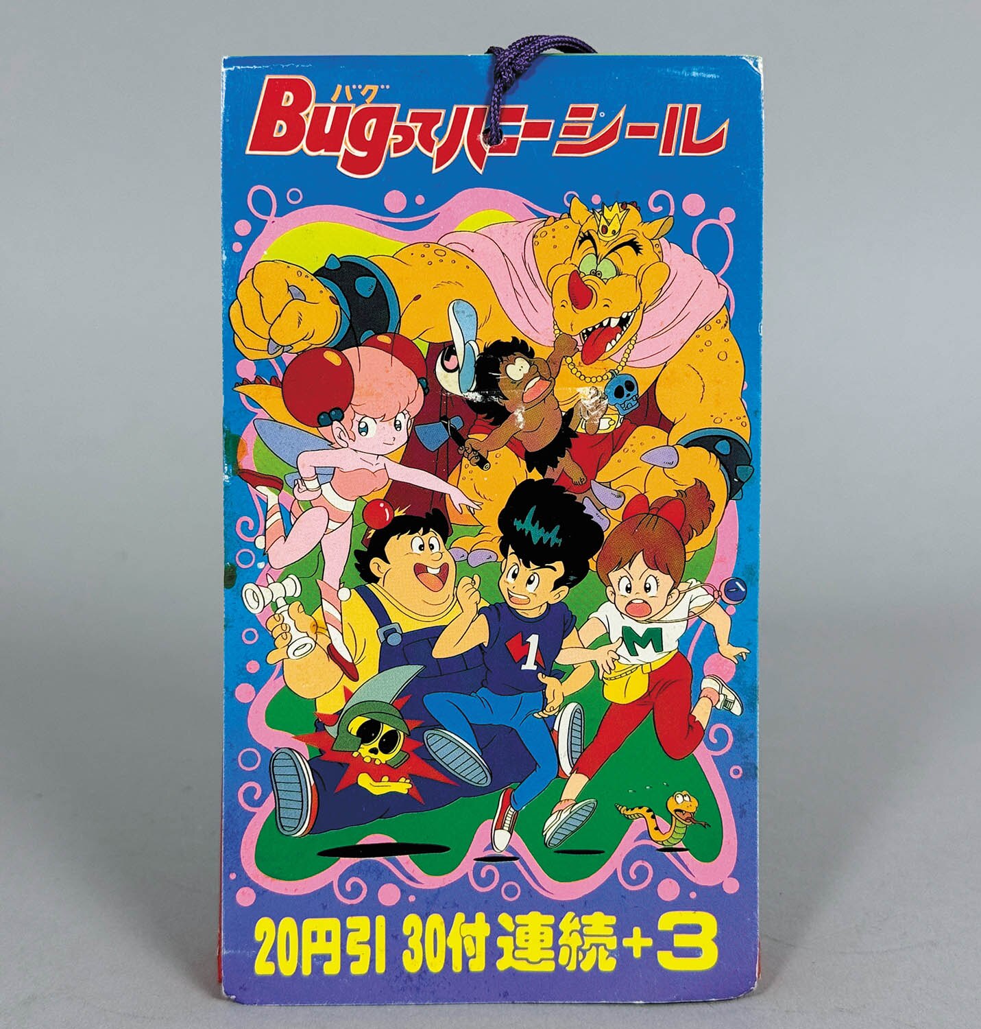 [5133] Bugってハニーシール 20円引30付連続+3