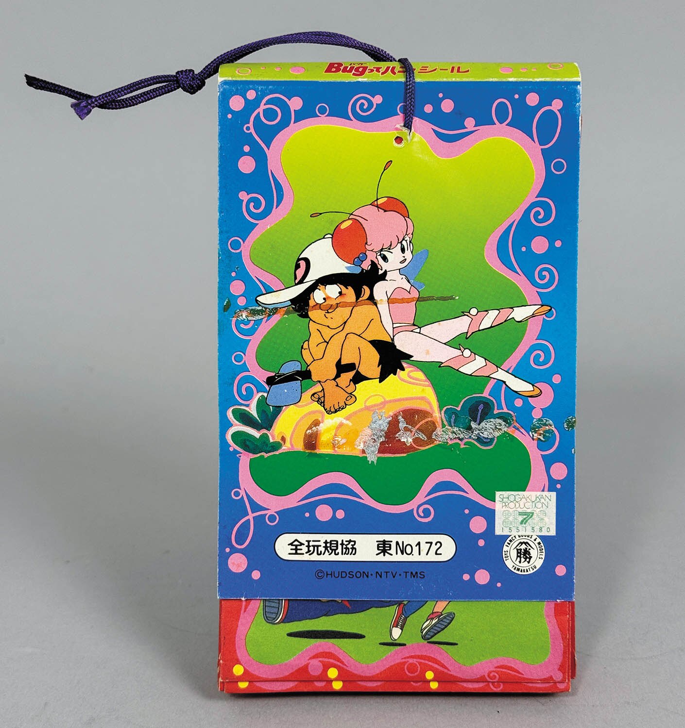 [5133] Bugってハニーシール 20円引30付連続+3