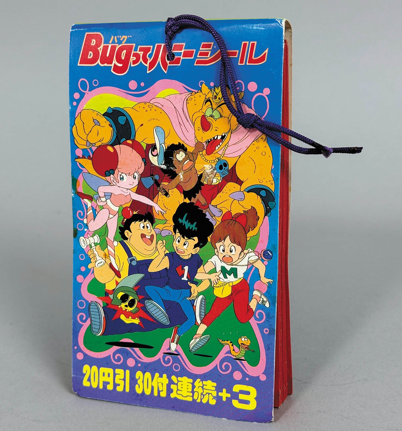 [5133] Bugってハニーシール 20円引30付連続+3