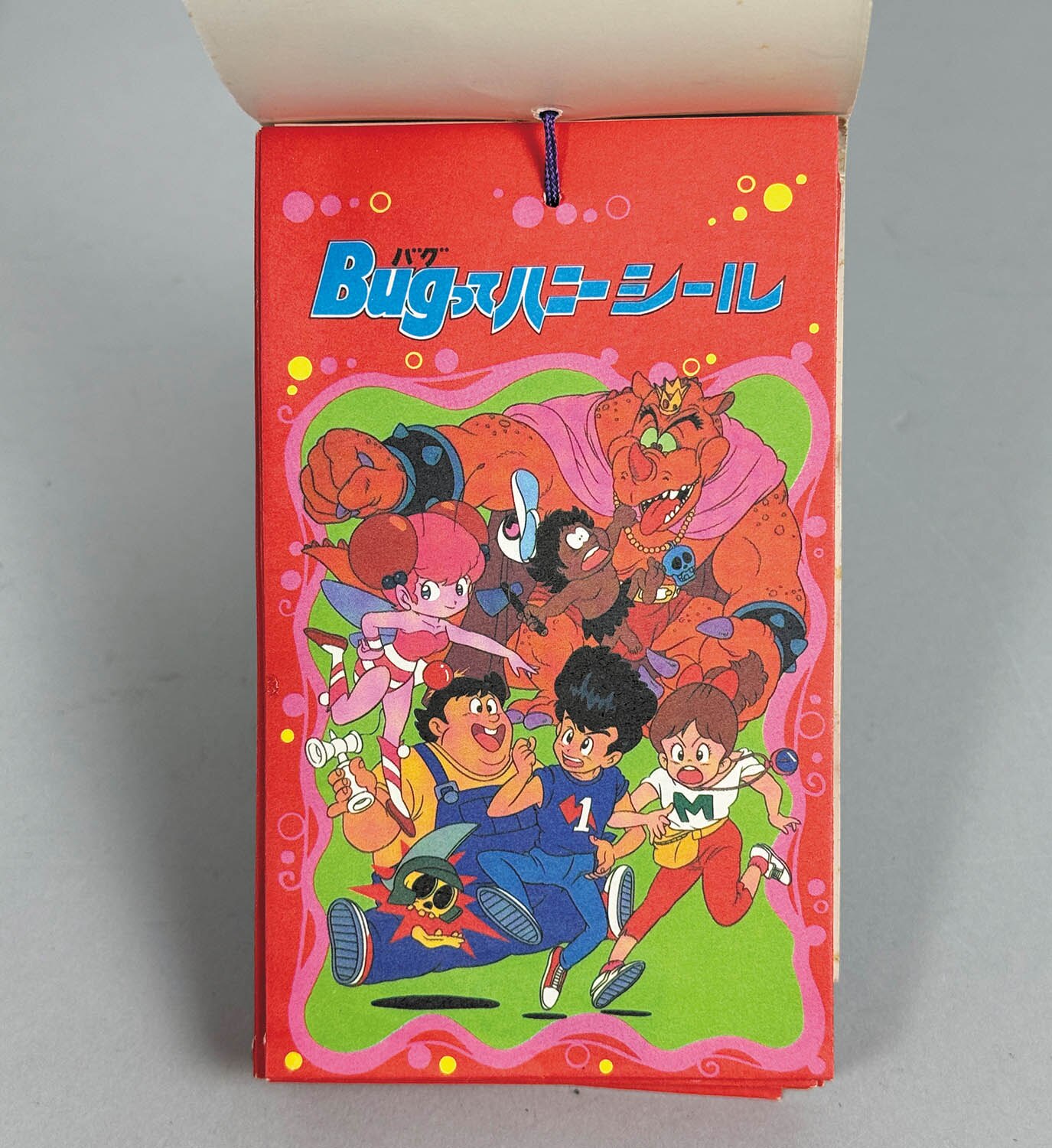 [5133] Bugってハニーシール 20円引30付連続+3