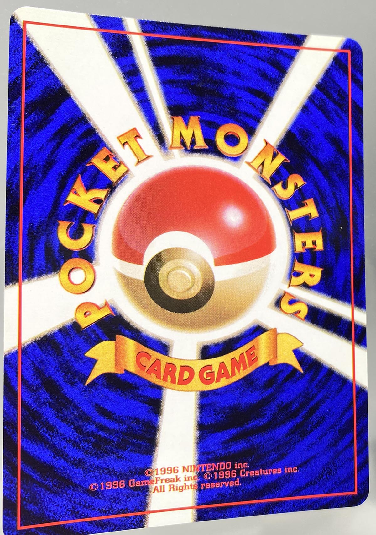Pokemon Card Mewtwo (1st First Edition)