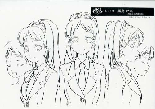 AGC38 設定