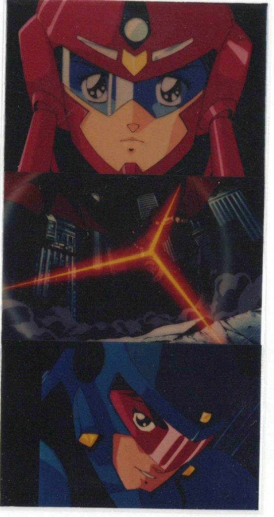 超音戦士ボーグマン フィルム