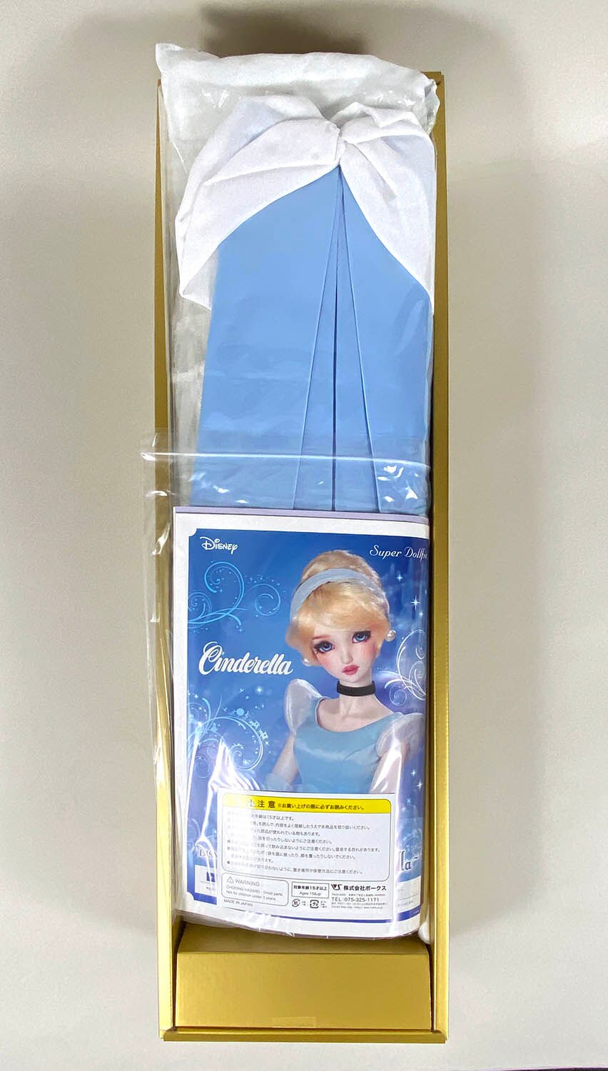 [6511] SDGr女の子 シンデレラ