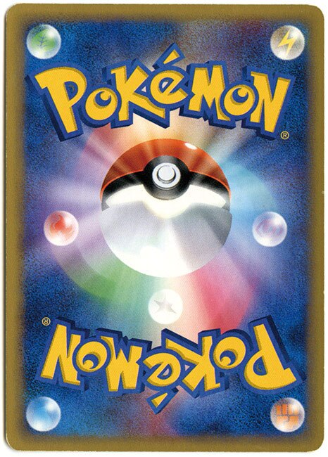 Charizard Crystal type Pokemon Card
