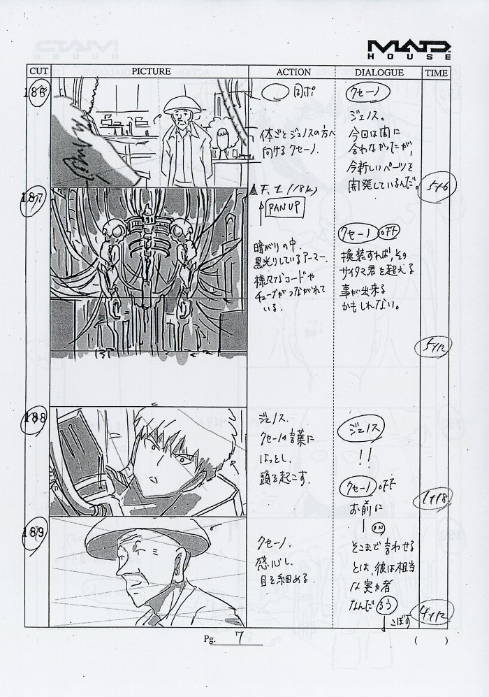 One-Punch Man : storyboard
