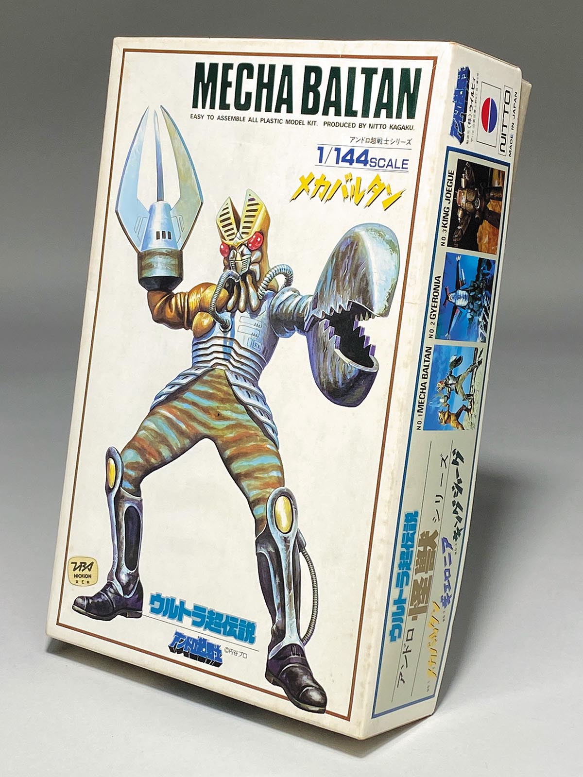 1/144 Scale Mecha Baltan