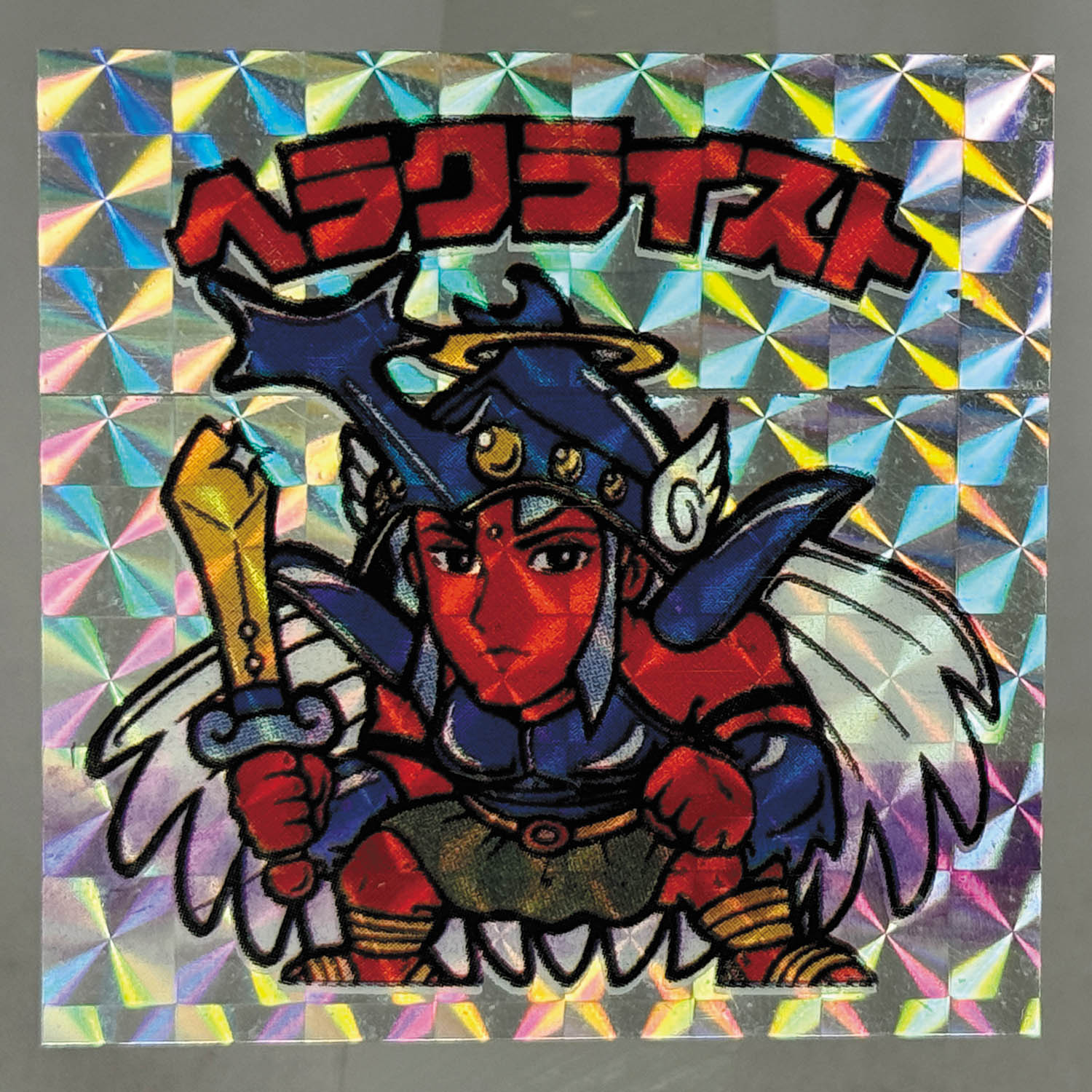 [5232] パチシール 7弾/無印 ヘラクライスト UP前(銀プリズム・白引きなし/台紙黄)