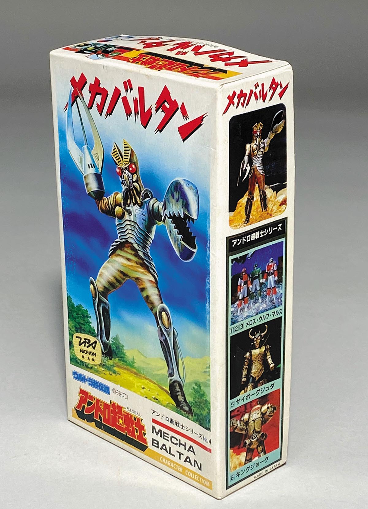Mecha Baltan