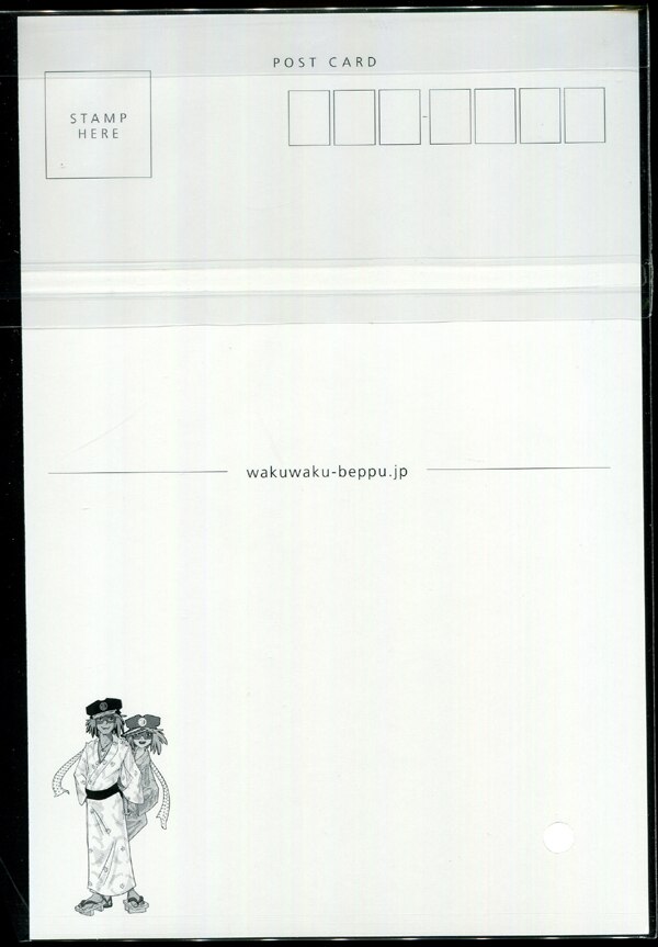 [FG-1036] Tatsunoko color post card "Yatterman"