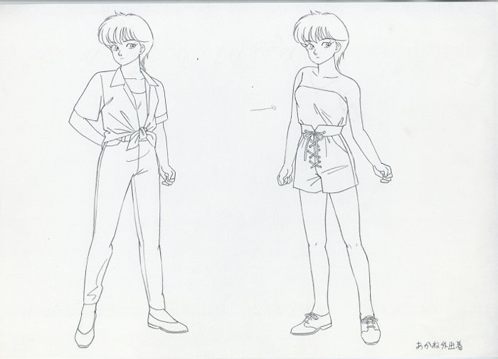 Kimagure Orange Road : handwritten setting : Akane