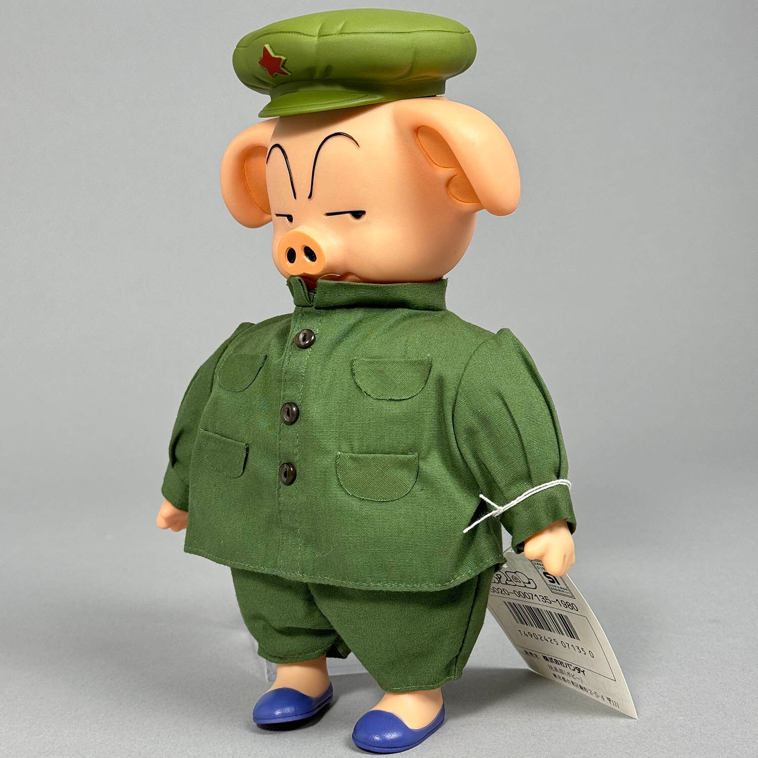 [1144] ぱわぁウーロン