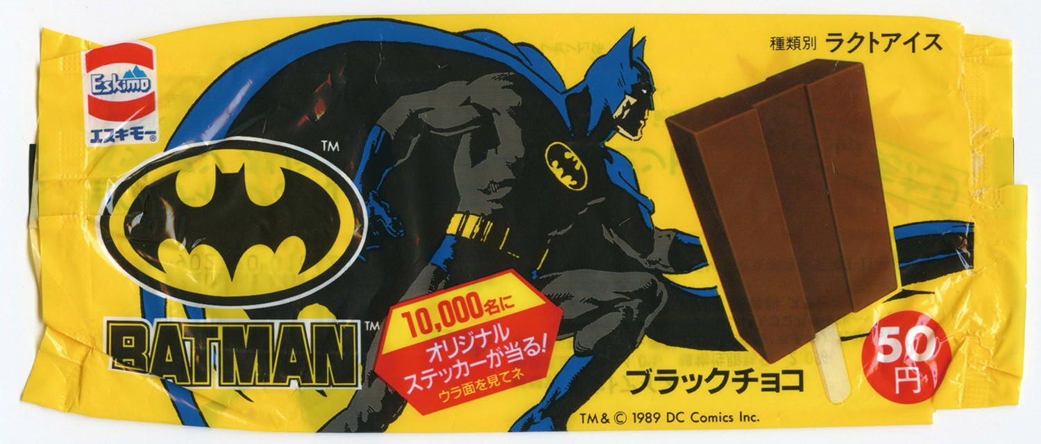 Batman Black Chocolate (Batman Horizontal) [Ice candy package]