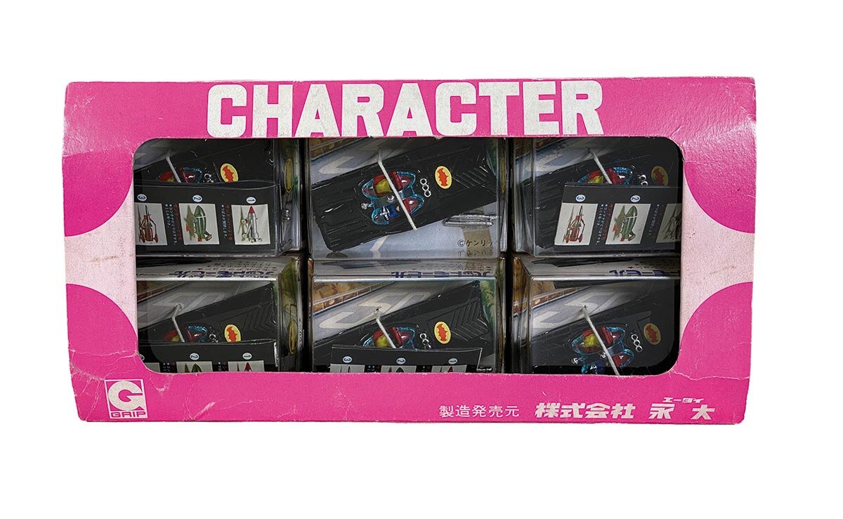 Batman Grip Character