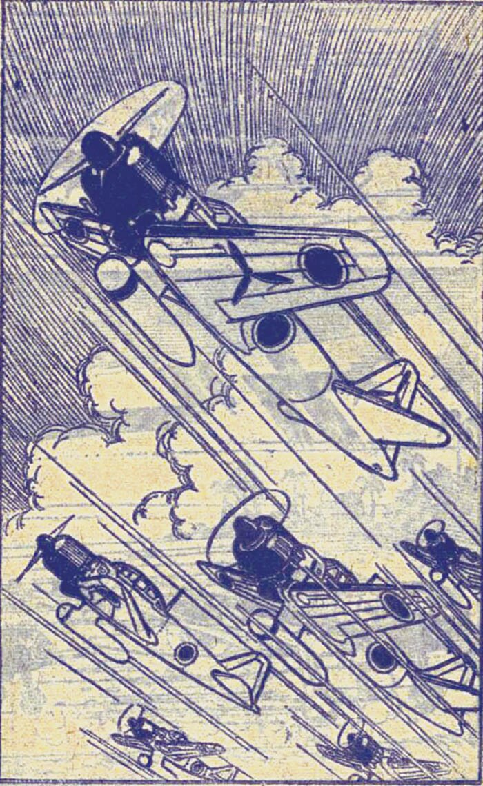 辻なおき「0戦太郎」1964(S39)06ふろく