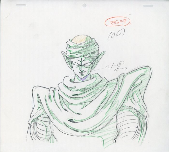 Dragon Ball : genga