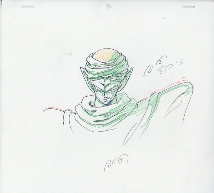 Dragon Ball : genga