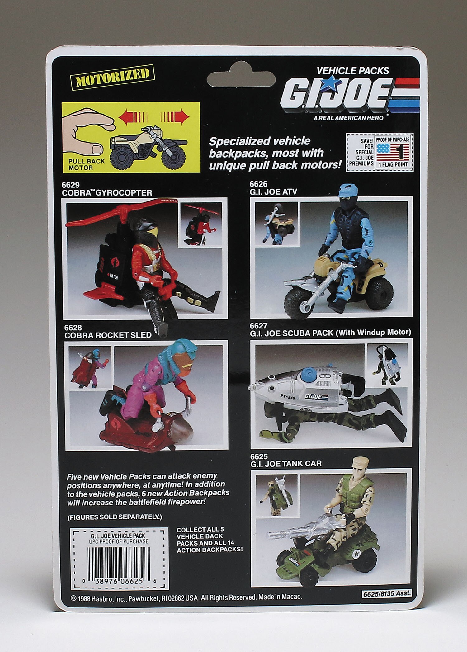 HASBRO G.I.JOE TANK CAR