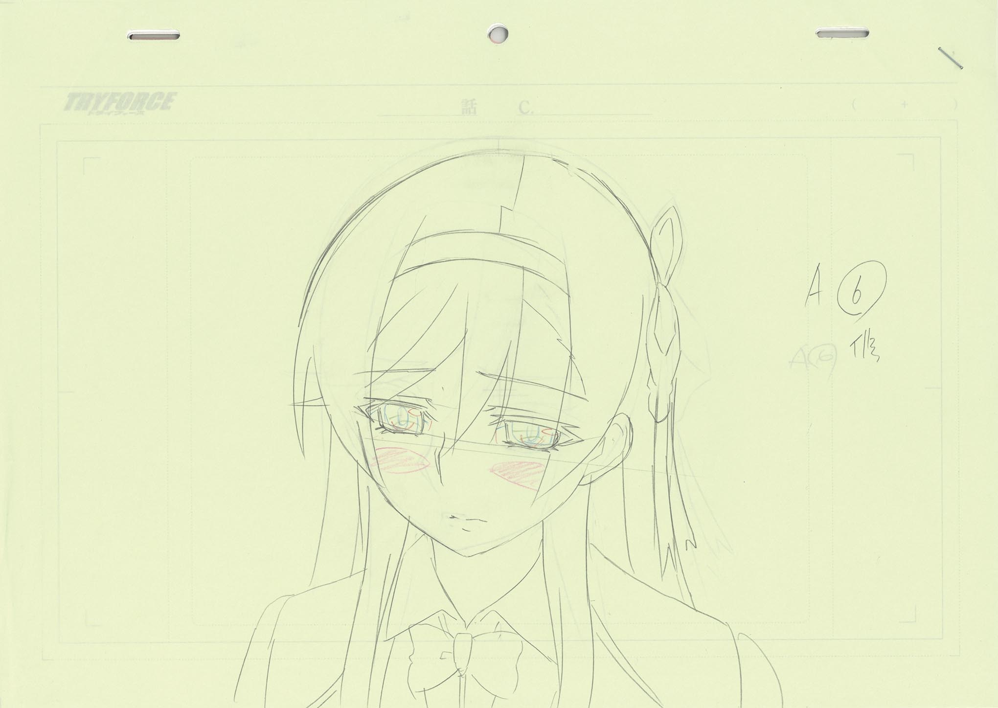 Ova Rinkan Biyaku Chuudoku Genga