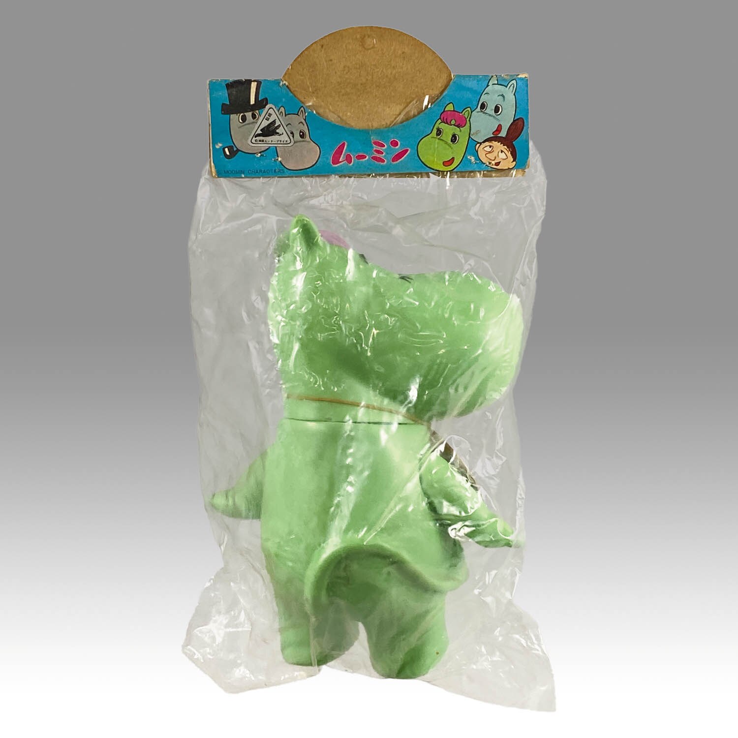 Nonnon Soft Vinyl Doll