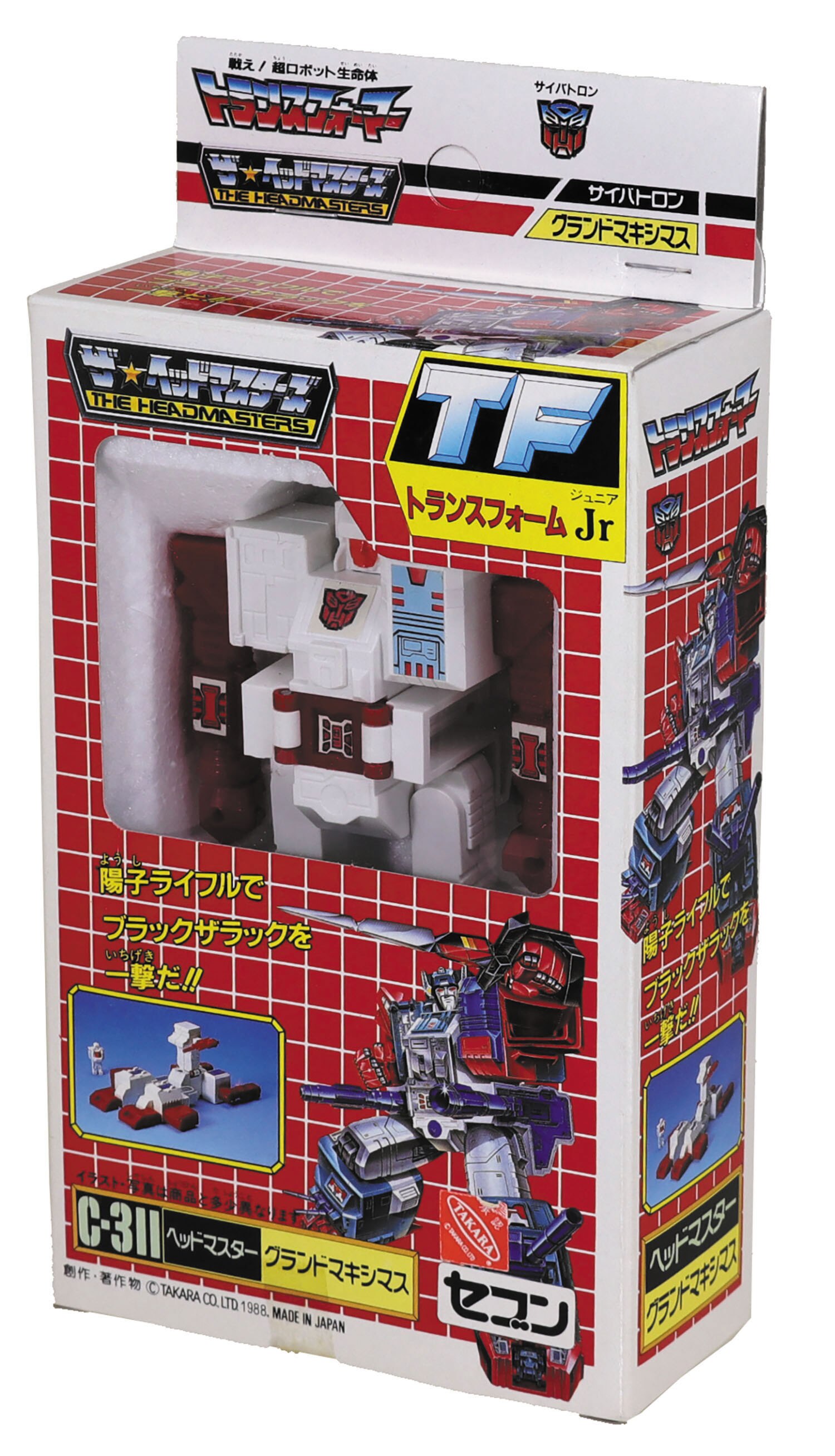 Grand Maximus TF/Jr