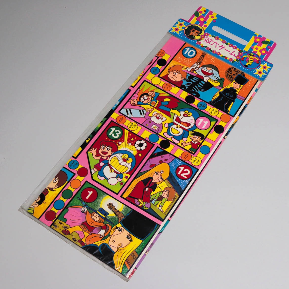 Sugoroku game