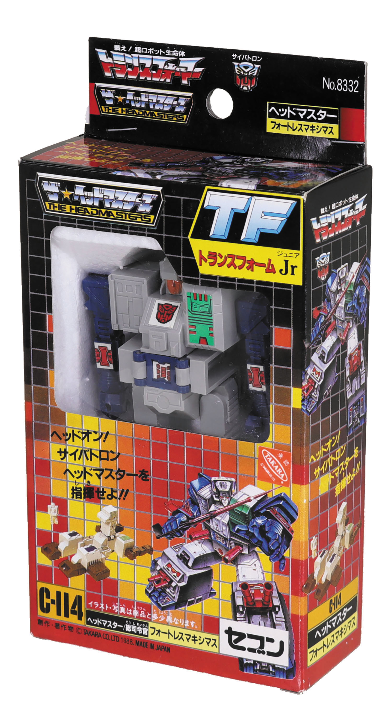 Fortress Maximus TF/Jr