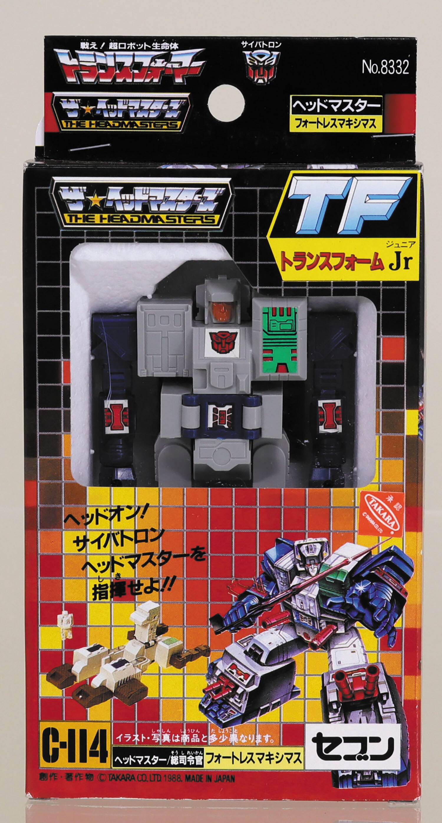 Fortress Maximus TF/Jr