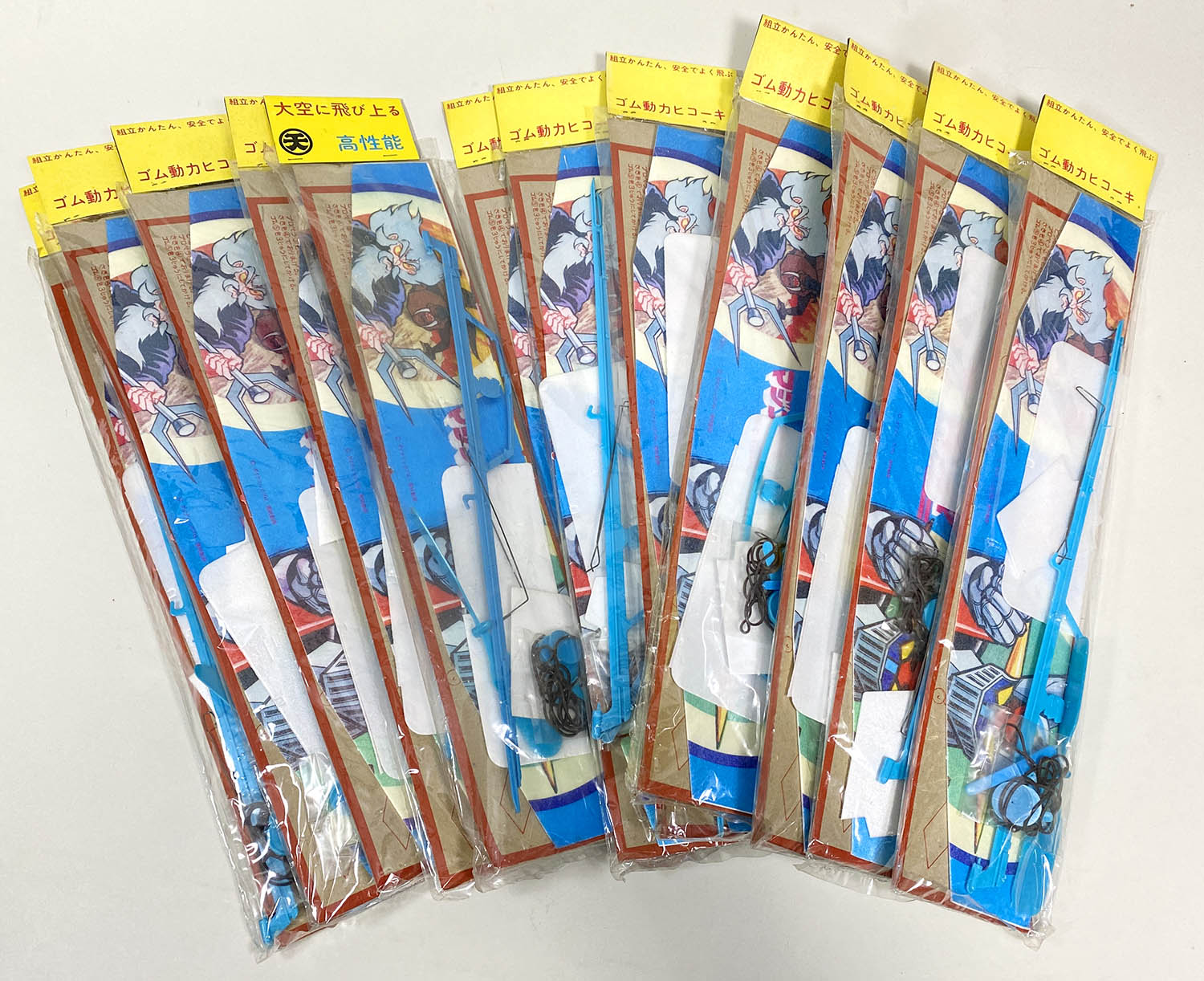Mazinger Z Plane 1BOX