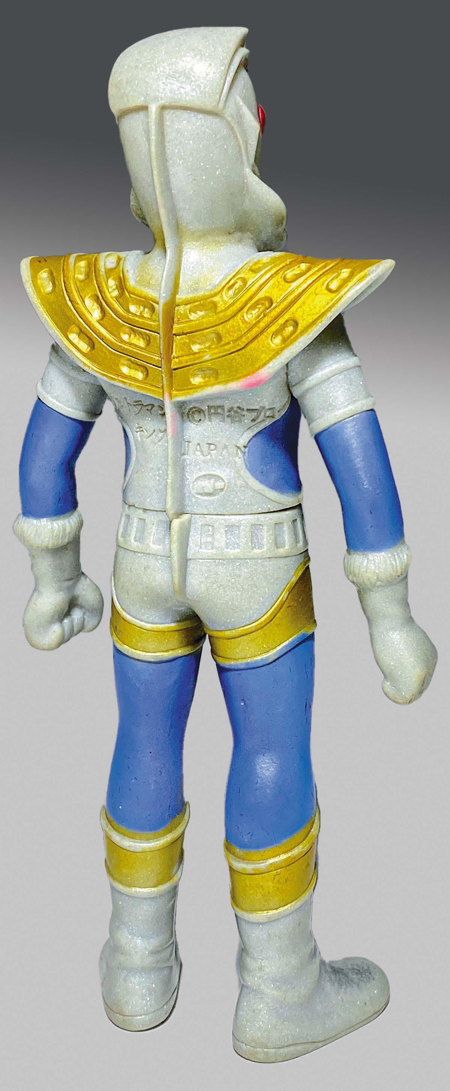 Kingsaurus Ultraman King