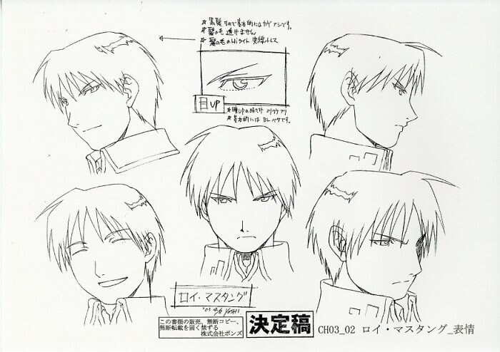 fullmetal alchemist : setting