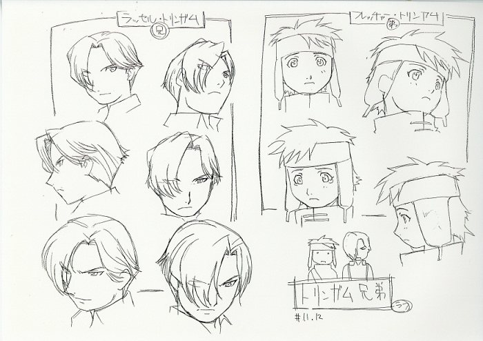 fullmetal alchemist : setting