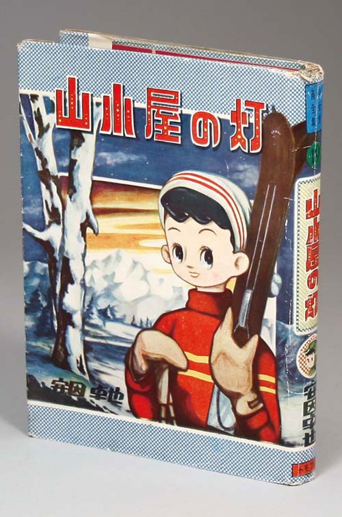 Tomo Book sha / TAKUYA YASUDA Yamagoyano tomoshibi