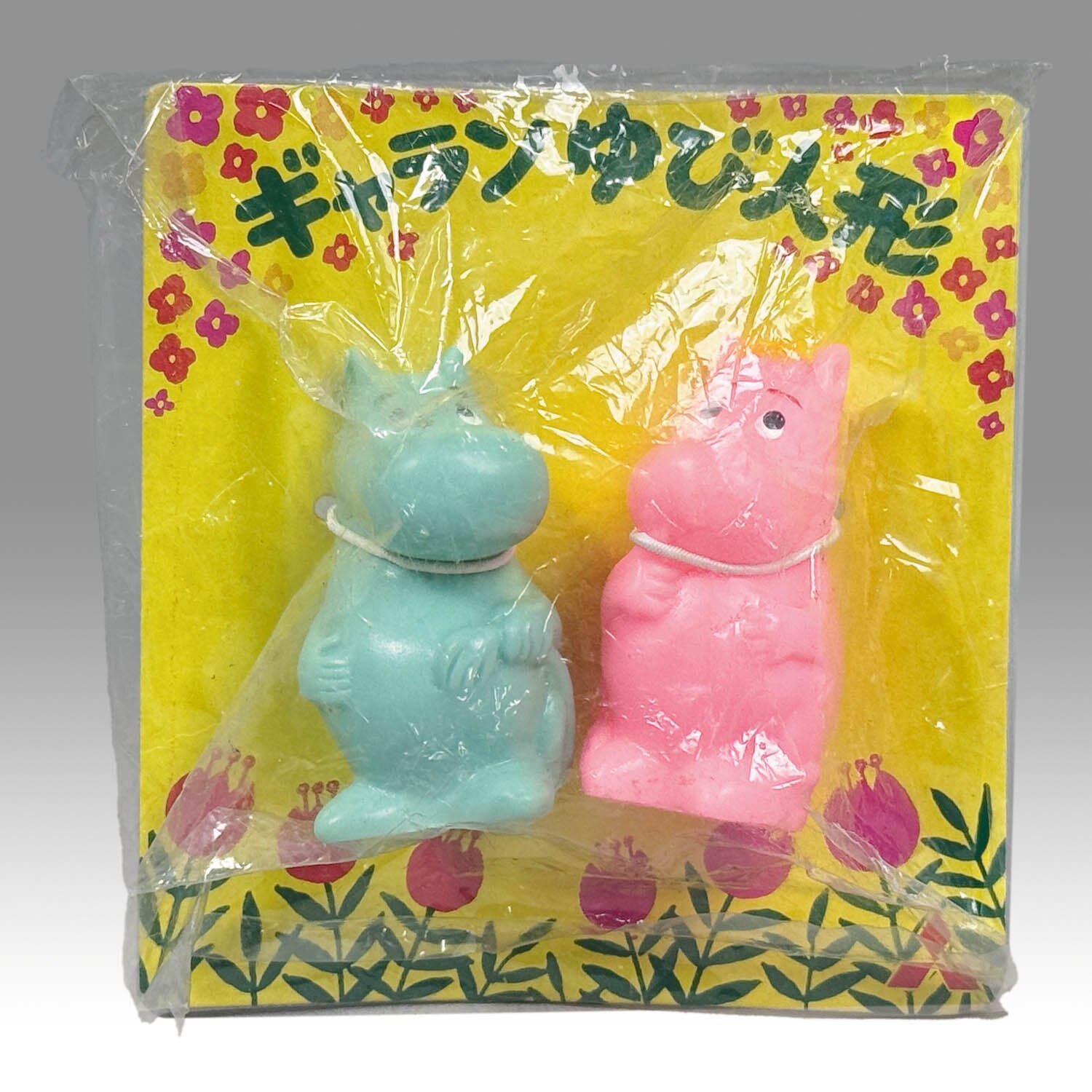 Moomin & Nonnon Style Galan Finger Puppet