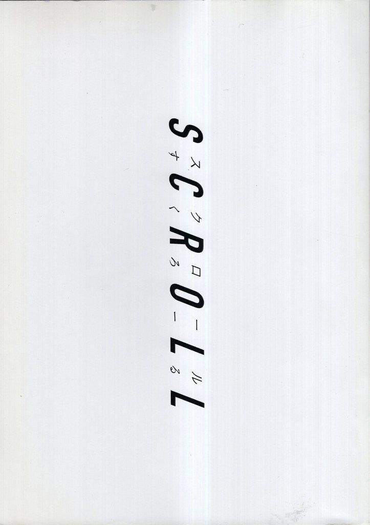 showgate scroll Script